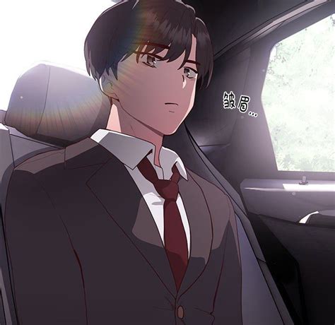 第1話 大企业里的小秘密無遮擋版免費在線閱讀 老司機禁漫