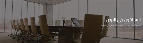 Jo Academy Linkedin