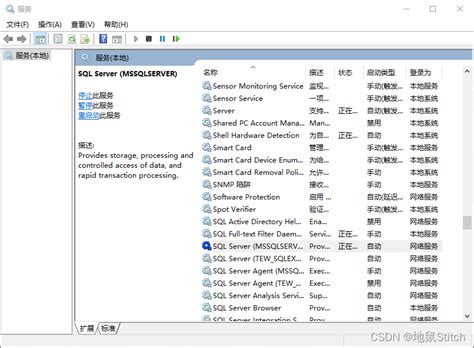 Sql Server 2008 Error40的解决办法error40无法打开sql Server的连接 Csdn博客