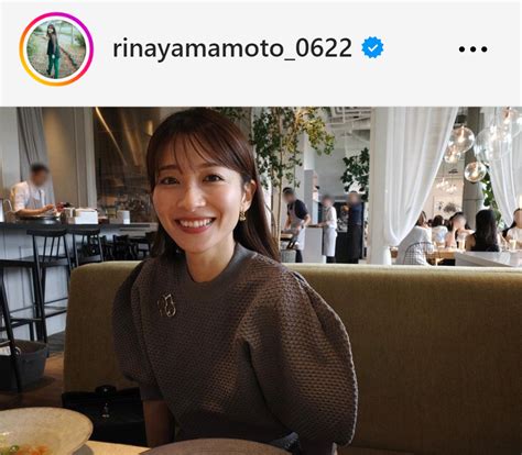 10月退社のTBS山本里菜アナたくさんの温かい応援のコメントありがとうファンに感謝 女子アナ写真ニュース 日刊スポーツ