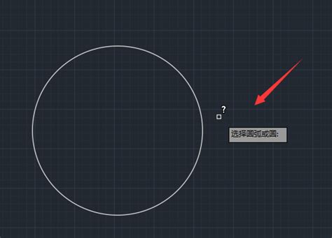 Cad圆怎么测量半径 Cad测量圆的半径的教程 Autocad 悠悠之家