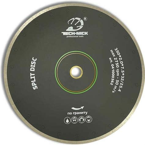 Алмазный диск Ø350x2,0x7,5x32/25,4 SPLIT DISC TECH-NICK 041000362 ...