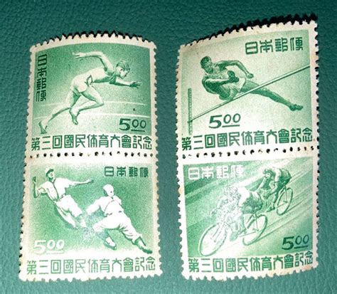 Yahooオークション 1948年 第3回国体記念 4種完 未使用