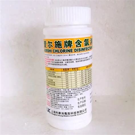 目前国内医院对物体表面都有哪些常见的消毒方式 救护车 医疗设备 120救护车 救护车改装厂家 广州市德晟医疗设备有限公司
