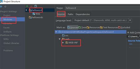 IntelliJ IDEA 创建Web项目全教程 阿里云开发者社区