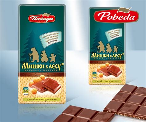 Новинка! Шоколад "Мишки в лесу" с молоком и вафельной крошкой (сделано ...
