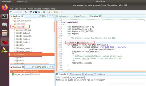 Zynq Bring Up分析（bootromfsbl）vivada 时序约束 Csdn博客