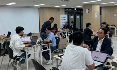 산업단지공단 완제품 제조기업 유통망 진출 돕는다구매상담회 개최