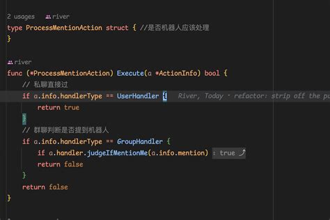 🔧 项目维护 用责任链模式重构业务的条件分支 · issue 37 · connectai e feishu openai · github
