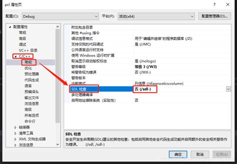 Vs2019配置pcl（windows）vs导入pcl Csdn博客