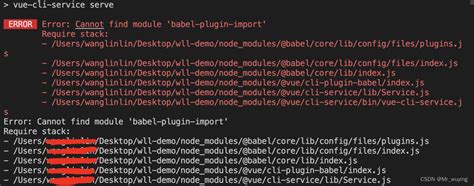 react中用less的问题 craco less CSDN博客
