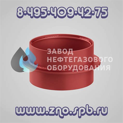 Сальник набивной Ду 50 L 300 купить в Москве по цене 1 435 руб. - Биржа ...