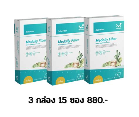 ไฟเบอร์ลดบวม Line Shopping