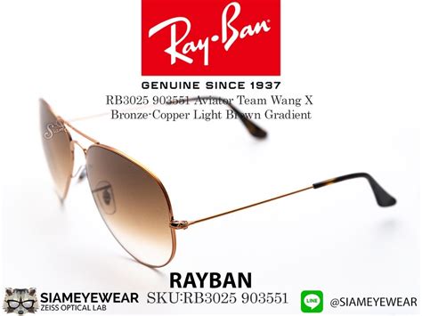 แว่น Rayban Rb3025 903551 Aviator Team Wang X Bronze Copper Light Brow