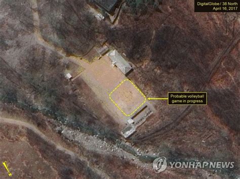 북한 풍계리 핵실험장 배구경기 포착 연합뉴스