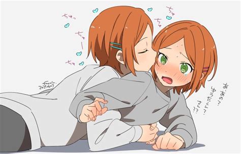 Fuurin Sior Fr Aoi Hinata Aoi Yuta Ensemble Stars Translation