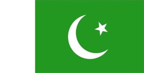 Bilal Wajid On Linkedin Happy Independence Day Pakistan 🇵🇰 Zindabad