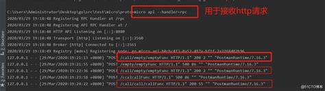 4微服务 Go Micro Go语言中文网 Golang中文社区