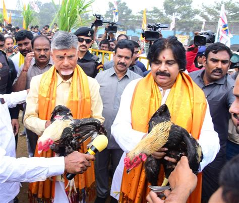 Tdp And Jsp Alliance Vows To Retain Amravati As Ap Capital Show Of