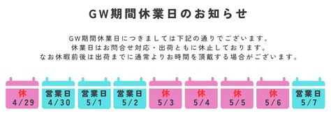 【楽天市場】kurasunoで人気の商品やオリジナルの商品を厳選しました：kurasuno セレクト[トップページ]