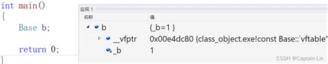 【c】虚函数表 And 多态的原理 And 动态绑定和静态绑定c虚函数如何和第三方dll中的函数关联 Csdn博客