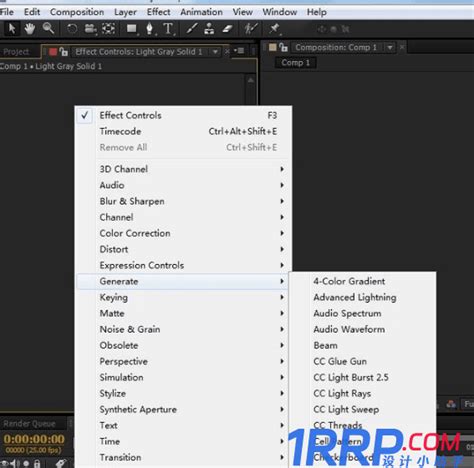 你知道ae插件安装位置在哪里吗 设计小助手
