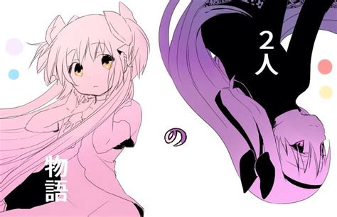 Anime Wallpapers Anime Puella Magi Madoka Magica Anime Wallpaper