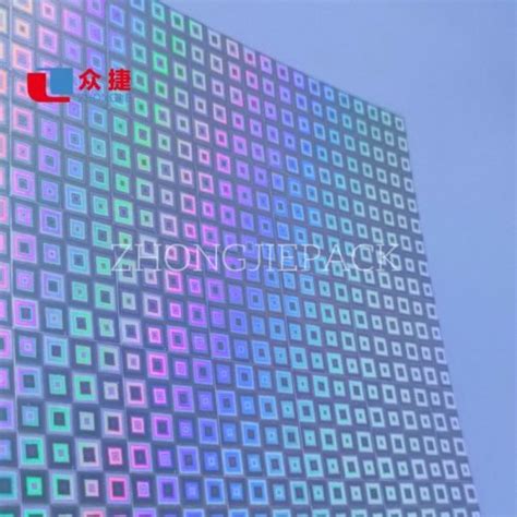 라미네이션 홀로그램 종이는 홀로그램 디자인이 있는 종이입니다