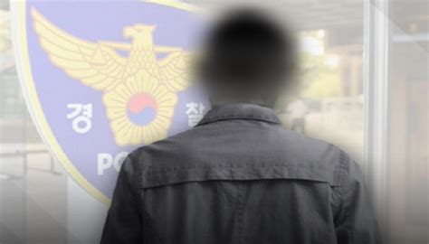 유명 정신과 의사 A씨 소속사 개인사업체 관련 확인 어려워