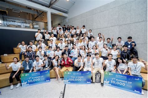 Ai And Robotics Hackathon Ai And Robotics Ventures Company Limited