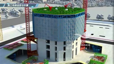 建筑楼宇施工过程三维动画 工程施工组织设计演示动画 腾讯视频