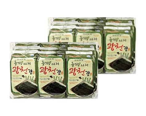 全商品一覧 株式会社エス・エス・ビー 世界の食品、輸入食品、パウダー、粉、えごま、韓国食材卸、酢