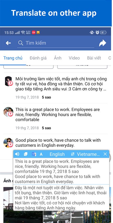 Translate On Screen Apk For Android Download