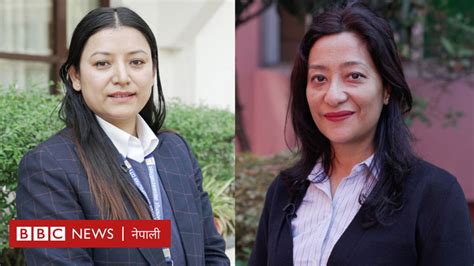 ‘अब डेङ्गी फैलन सुरु हुनसक्छ सतर्क रहनुपर्छ Bbc News नेपाली