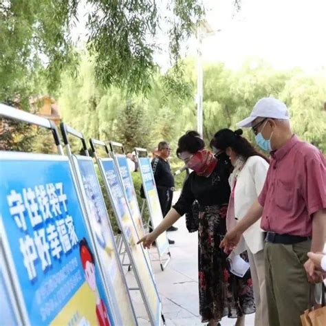 全区民政系统广泛开展防范非法集资 615集中宣传日活动 老年 诈骗 风险意识