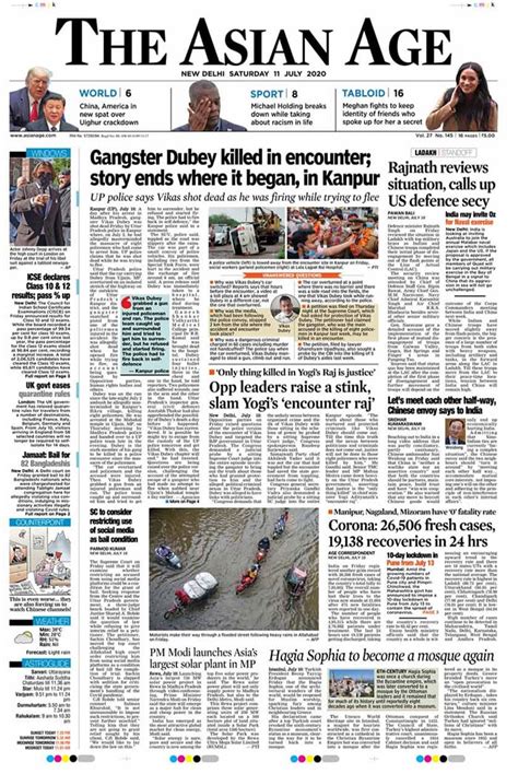 Gangster Vikas Dubey Arrested For Killing 8 Cops Shot Dead In Encounter