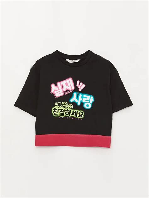 Футболка укорочена Lcw з корейським написом — ціна 200 грн у каталозі Топи Купити жіночі речі за