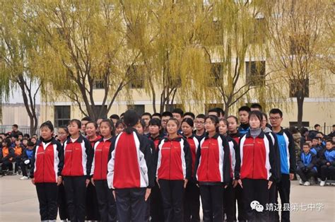 靖边七中食堂第10页大山谷图库