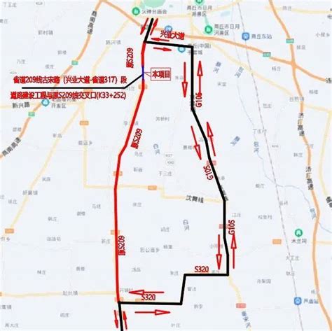 注意绕行！商丘这一路段施工断行省道大道古宋路