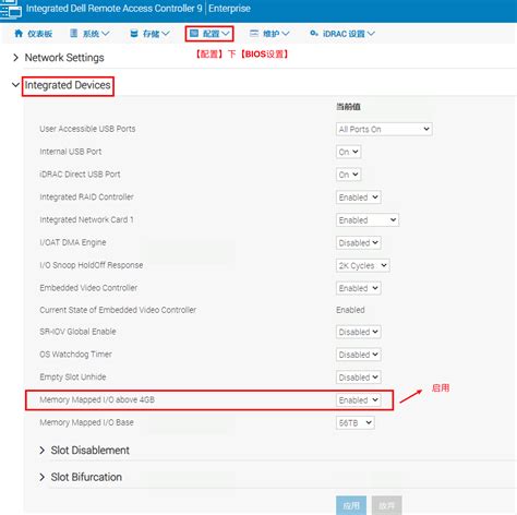 vmware vsphere gpu虚拟化bitfusion 安装参考指南 张先生的深夜课堂