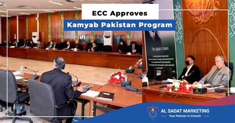 Ecc Approves Kamyab Pakistan Program