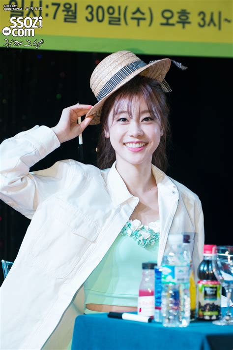 Cute Hat Rsojin