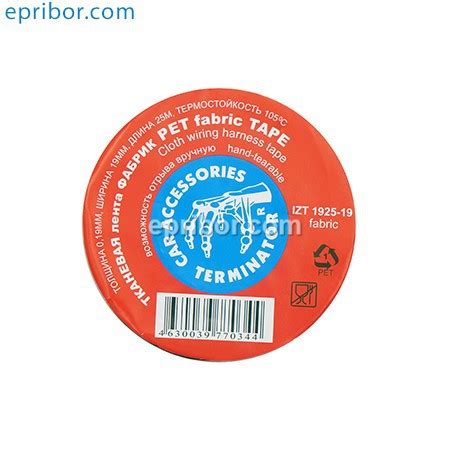 IZT 1925-19 fabric 19мм х25м х0,19 мм, черная (Terminator)` Изолента ...
