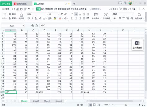 工作簿查找 By 湘喑 动作信息 Quicker 工作簿查找 By 湘喑 动作信息 Quicker