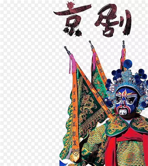 传统艺术PNG图片素材下载 图片编号ykmezzmy 免抠素材网