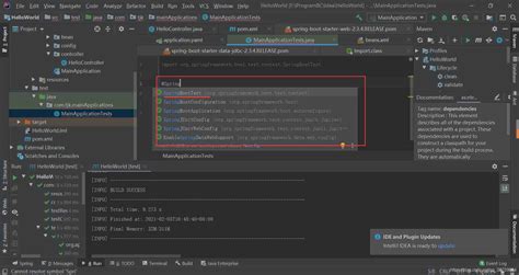 Springboottest 注解报红问题及解决java教程服务器之家