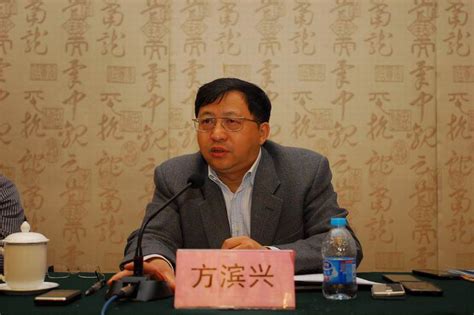 北京邮电大学2011年隆重召开招生就业工作总结会 北京邮电大学新闻网