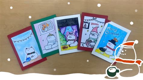 겨울 크리스마스 눈사람 카드 만들기⛄️ Youtube