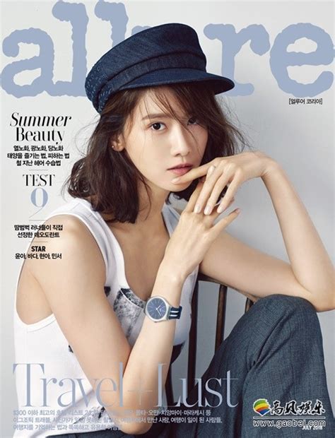 韩国人气女子组合少女时代成员林允儿为某时尚杂志拍摄的最新画报公开 新闻资讯 高贝娱乐