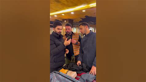 امن المطارات Youtube